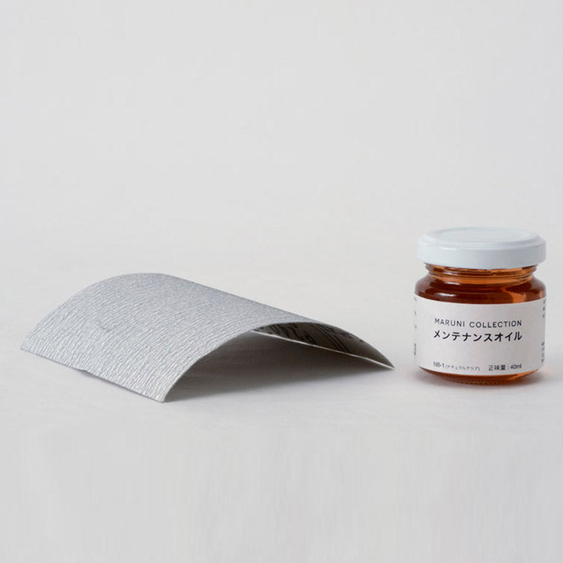 MARUNI COLLECTION(マルニコレクション)HIROSHIMA ヒロシマ メンテナンスキット – FELICE.ONLINE